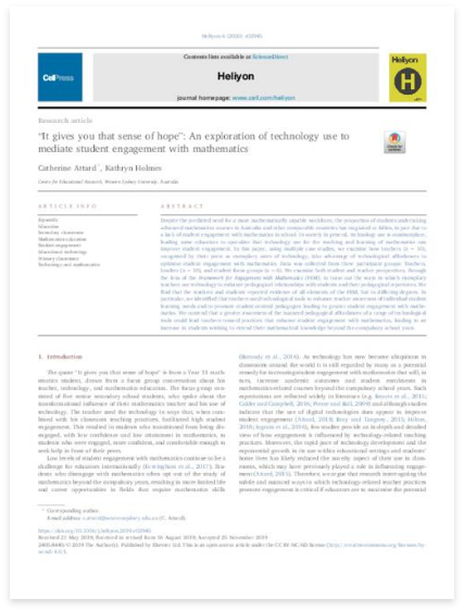 科学学術誌Heliyonに査読論文が掲載/国際特許取得|株式会社ガブリエル